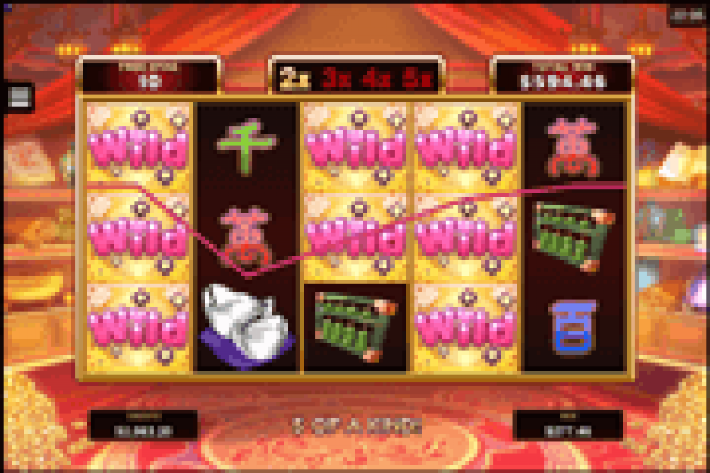 Fortune Girl : Mystery Icons and Bonus Win Multipliers