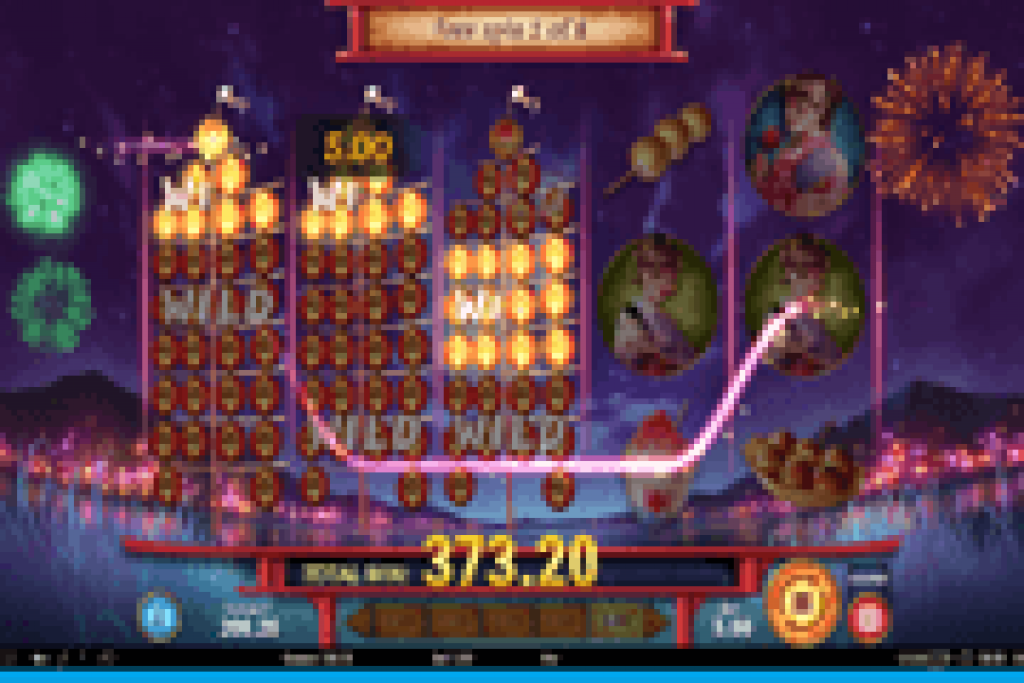Matsuri : PlayNGo Online Slot w/ 2 Bonus Game Features